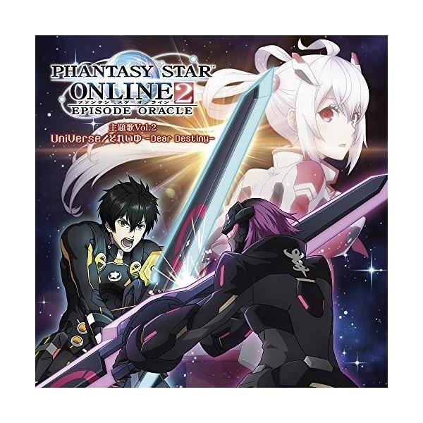 【発売日：2020年03月04日】Aimee Blackschleger、桃井はるこ (エイミーブラックシュレイガーモモイハルコ えいみーぶらっくしゅれいがーももいはるこ)2020年3月4日 発売CD:11.UniVerse2.それいゆ -...