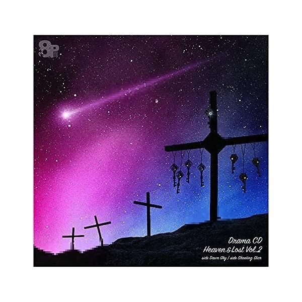 【発売日：2021年07月28日】ドラマCD (榎木淳弥、益山武明、畠中祐、野上翔、八代拓、千葉翔也、ランズベリー・アーサー)2021年7月28日 発売CD:11.side Dawn Sky2.side Dawn Sky3.side Sho...