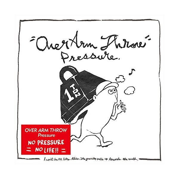 【発売日：2017年09月20日】OVER ARM THROW (オーバーアームスロー おーばーあーむすろー)2017年9月20日 発売横浜、メロディックパンクロックバンド、OVER ARM THROWが3枚目のフル・アルバムをリリース!C...