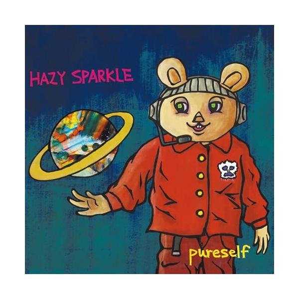 【発売日：2025年09月03日】Hazy Sparkle (ヘイジースパークル へいじーすぱーくる)2025年9月3日 発売dustboxのSUGAのソロプロジェクト。歪んだ音の渦の中に浮かび上がる透明なメロディー。Hazy Sparkl...