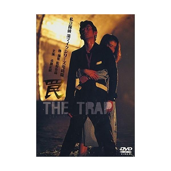 【発売日：2002年08月07日】邦画 (永瀬正敏、夏川結衣、山口智子、南原清隆、杉本哲太、麿赤兒、佐野史郎、林海象)2002年8月7日 発売