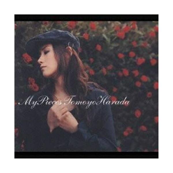 【発売日：2002年11月20日】原田知世 (ハラダトモヨ はらだともよ)2002年11月20日 発売デビュー20周年を記念(2002年時)して発表したオリジナル・アルバム。アンプラグド&amp;オーガニックな生音をベースにしたカントリージ...