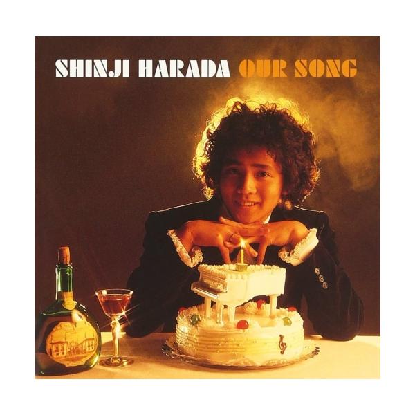 【発売日：2002年11月20日】原田真二 (ハラダシンジ はらだしんじ)2002年11月20日 発売GOLEDEN ☆ BESTシリーズ。2002年、デビュー25年時の原田真二のフォーライフ時代のベスト・セレクション。「OUR SONG」...