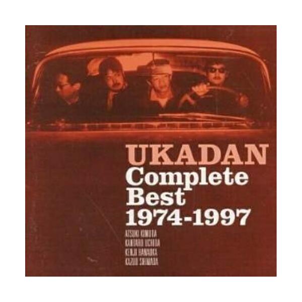 【発売日：2002年11月20日】憂歌団 (ユウカダン ゆうかだん)2002年11月20日 発売GOLEDEN ☆ BESTシリーズ。「嫌んなった」「サマータイム」「シカゴ バウンド」「大阪ビッグ・リバー・ブルース」「キスに願いを」「家に帰...