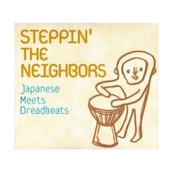 【発売日：2003年06月25日】オムニバス (TRIAL PRODUCTION、Spinna B?ill &amp; the Cavemans、Reggae Disco Rockers、DREADZ、東京スカパラダイスオーケストラ、クール...