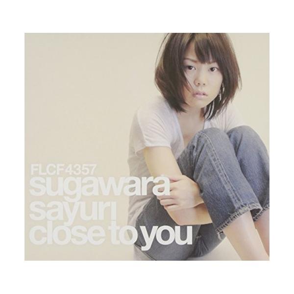 【発売日：2010年12月22日】菅原紗由理 (スガワラサユリ すがわらさゆり)2010年12月22日 発売フォーライフミュージックのオーディションから発掘された女性シンガー、菅原紗由理のセカンド・ミニ・アルバム。テレビ朝日系ドラマ『科捜研...