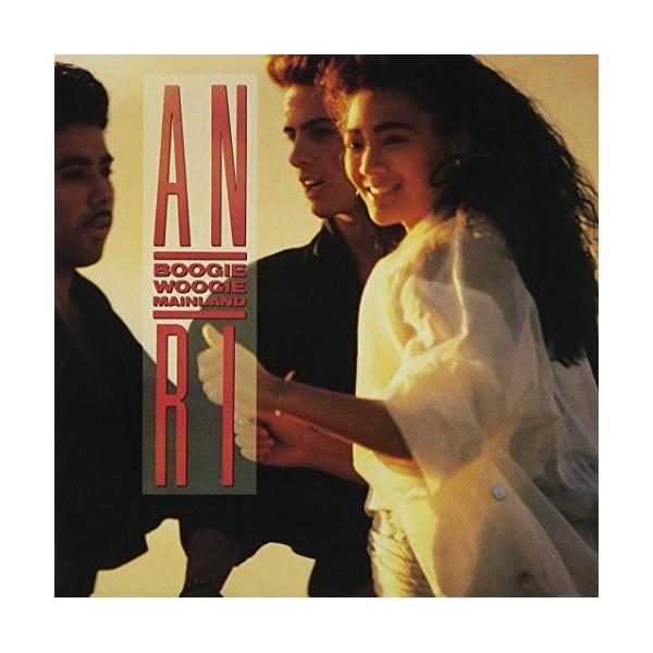 【発売日：2013年12月04日】杏里 (アンリ あんり)2013年12月4日 発売杏里のデビュー35周年(2013年時)記念の紙ジャケBlu-Specシリーズ第14弾。本作は、1988年5月にリリースされた、杏里として最後のアナログ盤アル...