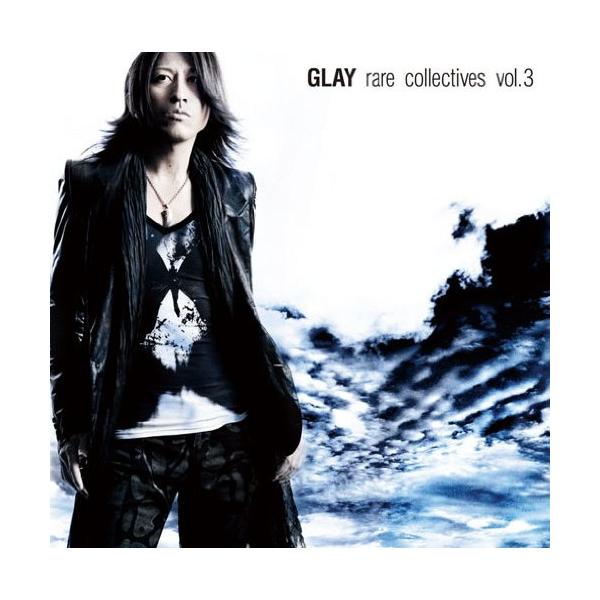 【発売日：2011年03月09日】GLAY (グレイ ぐれい)2011年3月9日 発売シングルのカップリングやカヴァー曲、ライヴ音源などを集めたコンセプト・アルバムの続編。DISC-1には、2004年〜2007年までのシングルのカップリング...