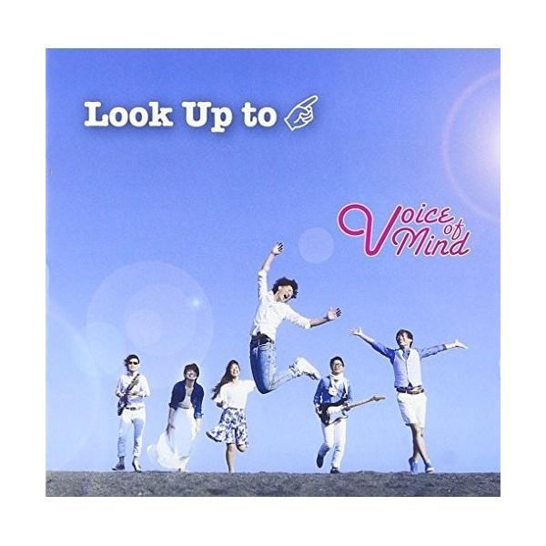 【発売日：2014年07月02日】Voice of Mind (ボイスオブマインド ぼいすおぶまいんど)2014年7月2日 発売6人組ダブル・ツイン・ハーモニー・バンド、Voice of Mindの全国デビュー後初のフル・アルバム。結婚式の...