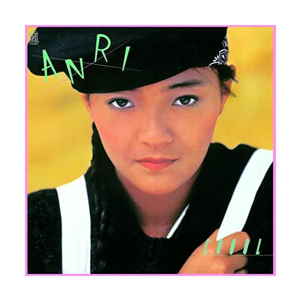 【発売日：2023年07月19日】杏里 (アンリ あんり)2023年7月19日 発売前作『Timely!!』が大ヒットし、角松プロデュースによるL.A.レコーディングが実現。Leon Chancler・Ed Green(Dr)、Nathan...