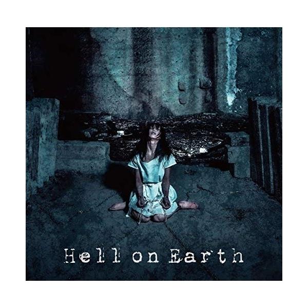 【発売日：2020年03月25日】矢島舞依 (ヤジママイ やじままい)2020年3月25日 発売ヴァンパイアメタルとして名高い矢島舞依の三部作ミニアルバム”第一弾”発売。『生』をテーマにした激しくも儚いメロディーが感情の坩堝へ誘う。新たな境...