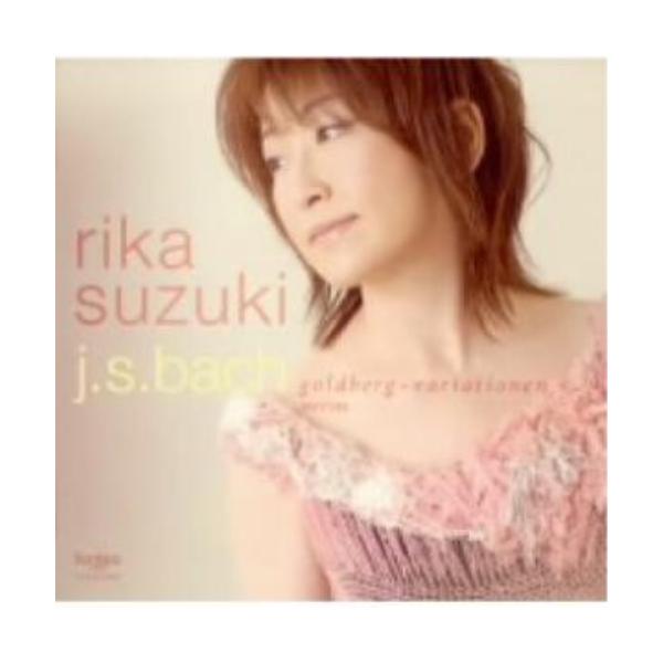 【発売日：2007年05月21日】鈴木理賀 (スズキリカ すずきりか)2007年5月21日 発売