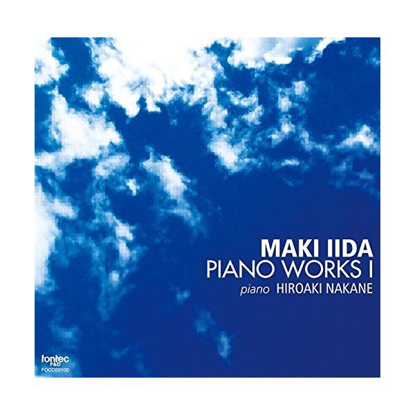 【発売日：2014年10月08日】中根浩晶 (ナカネヒロアキ なかねひろあき)2014年10月8日 発売現代音楽の分野で多くの実績を積みながらも、あえてその分野から遠ざかり、独自の創作を続けてきた作曲家、飯田真樹のピアノ作品集。飯田自身にも...