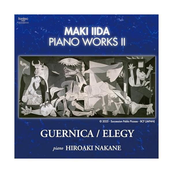 【発売日：2025年05月14日】中根浩晶 (ナカネヒロアキ なかねひろあき)2025年5月14日 発売その叙情的な作風により、世界各地に根強いファンを得ている作曲家 飯田真樹(いいだ・まき)。2014年にリリースした『飯田真樹 ピアノ作品...