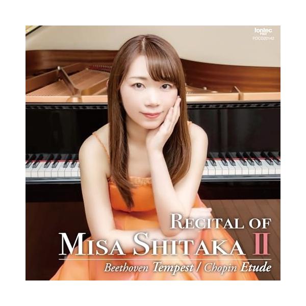 【発売日：2025年03月05日】志鷹美紗 (シタカミサ したかみさ)2025年3月5日 発売深い洞察力で作曲家とその作品の内面に迫り、流麗かつ表現に溢れた演奏で音楽に献身するピアニスト志鷹美紗。2020年リリース『志鷹美紗リサイタル』の続...
