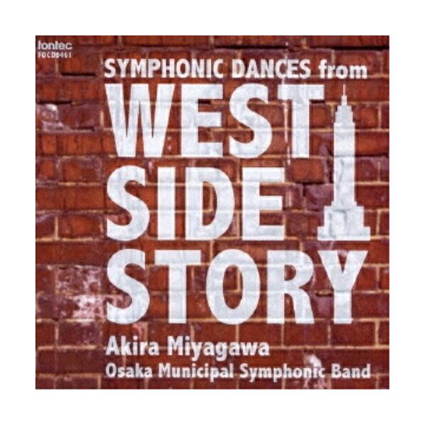 【発売日：2010年05月21日】宮川彬良 (ミヤガワアキラ みやがわあきら)2010年5月21日 発売CD:11.生業(ナリワイ) I.上昇思考(世界初演)2.生業(ナリワイ) II.発明の母(世界初演)3.生業(ナリワイ) III.易〜...