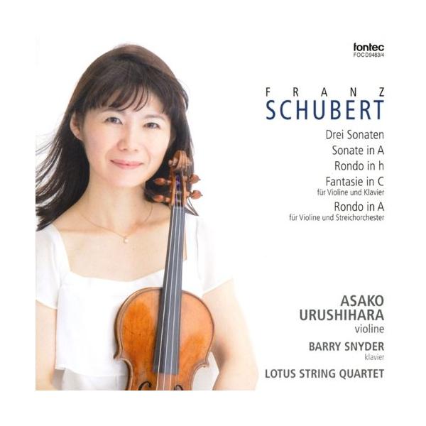 【発売日：2010年11月10日】漆原朝子 (ウルシハラアサコ うるしはらあさこ)2010年11月10日 発売CD:11.ヴァイオリンとピアノのためのソナチネ 第1番 ニ長調 D384-op.post.137,1 Allegro molto...