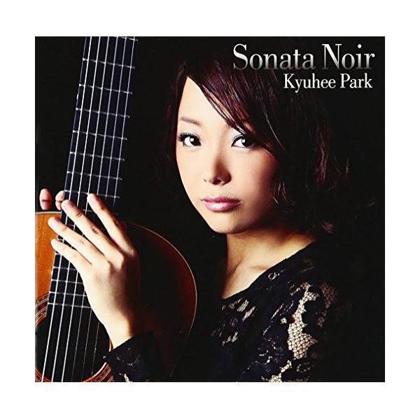 【発売日：2012年01月11日】パク・キュヒ(朴葵姫) (パクキュヒ ぱくきゅひ)2012年1月11日 発売クラシック音楽界の次代を担う”ギターの天使”パク・キュヒのセカンド・アルバムが早くも登場。清冽な曲調で人気の高いブローウェルのソナ...