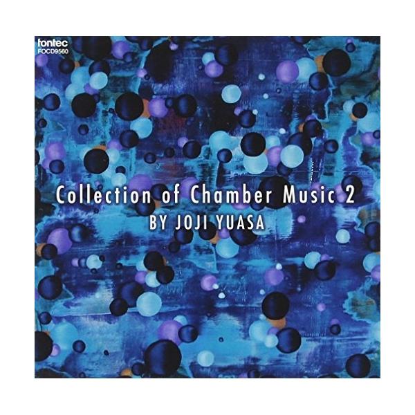 【発売日：2012年06月20日】板倉康明 (イタクラヤスアキ いたくらやすあき)2012年6月20日 発売