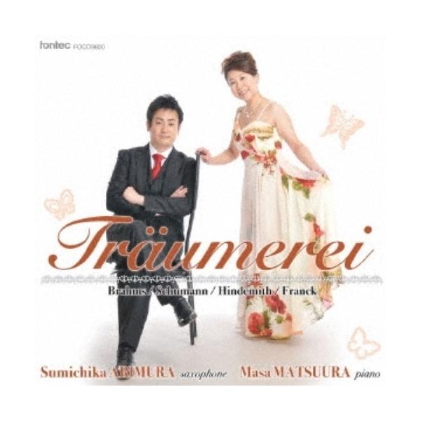 【発売日：2013年11月06日】有村純親 松浦真沙 (アリムラスミチカ/マツウラマサ ありむらすみちか/まつうらまさ)2013年11月6日 発売気鋭のサクソフォニスト有村純親と、作曲でも活躍するピアニスト松浦真沙によるデュオ作品集の第二弾...