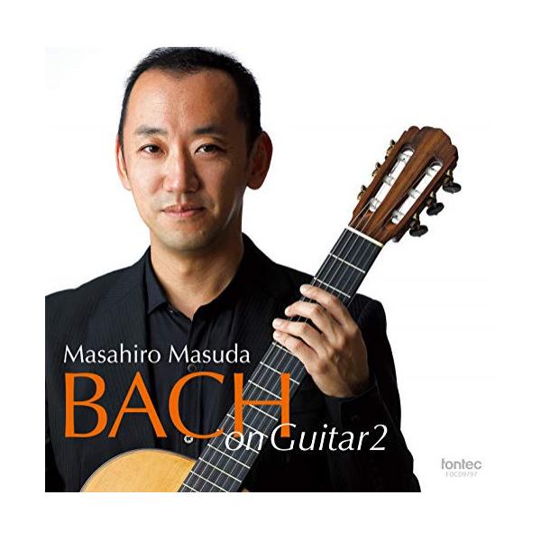 【発売日：2018年11月28日】益田正洋 (マスダマサヒロ ますだまさひろ)2018年11月28日 発売前作『モレーノ=トローバ ギター作品集』が朝日新聞・日本経済新聞で推薦、レコード芸術誌にて特選盤、また月刊サライで紹介されるなど、多く...