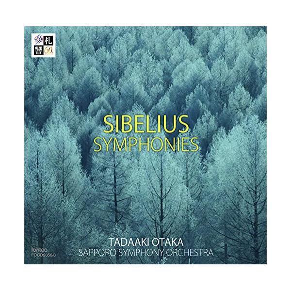 【発売日：2021年10月06日】尾高忠明 札幌交響楽団 (オタカタダアキ/サッポロコウキョウガクダン おたかただあき/さっぽろこうきょうがくだん)2021年10月6日 発売1998年から2004年までミュージック・アドヴァイザー/常任指揮...