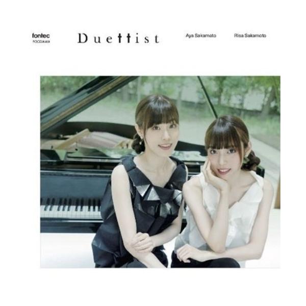 【発売日：2024年11月06日】坂本彩 坂本リサ (サカモトアヤ/サカモトリサ さかもとあや/さかもとりさ)2024年11月6日 発売新次元のピアノ・デュオ 登場!第70回ミュンヘン ARD 国際コンクールで第3位に入賞した坂本 彩、坂本...