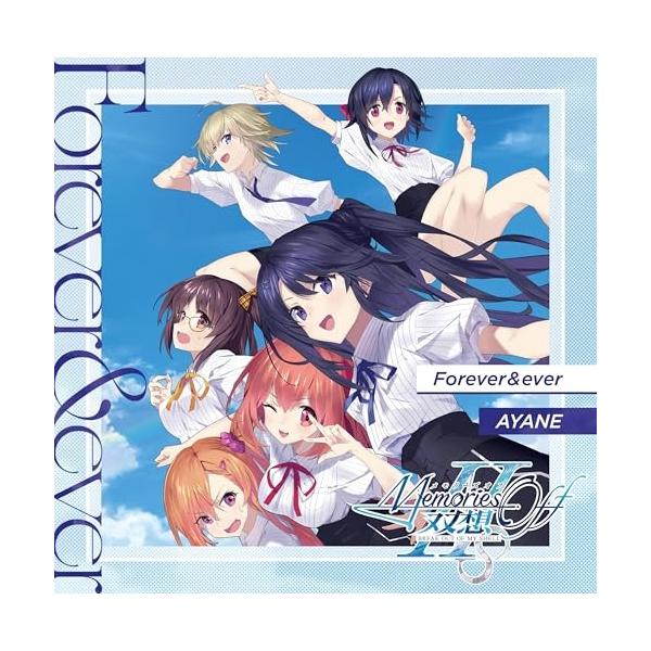 【発売日：2026年04月16日】彩音 (アヤネ あやね)2026年4月16日 発売彩音が紡ぐ、”双想”のその先――歌と詞で描く、新たなメモリーズオフ。人気ゲーム『メモリーズオフ』シリーズ25周年を飾る最新作『メモリーズオフ 双想 Brea...