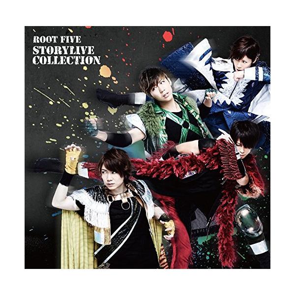 【発売日：2017年12月13日】ROOT FIVE (ルートファイブ るーとふぁいぶ)2017年12月13日 発売2016年に行われた『ROOT FIVE STORYLIVE TOUR 2016 「乱」 〜国盗草子〜』、『STORYLIV...
