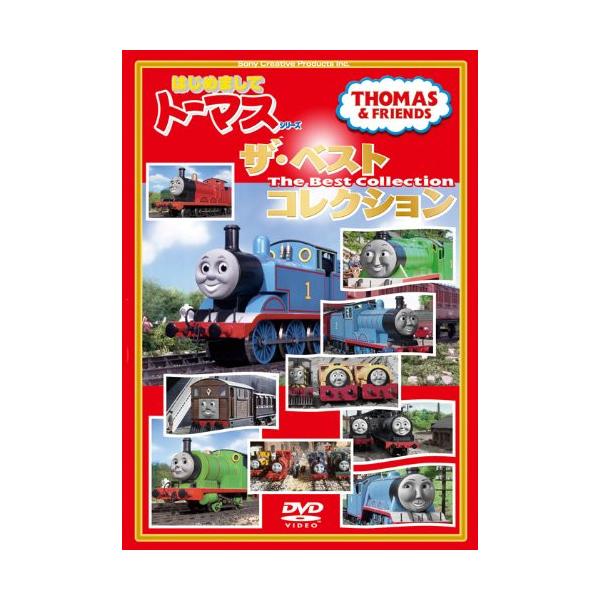 【発売日：2012年04月11日】キッズ2012年4月11日 発売