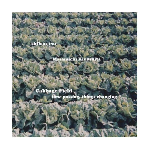 【発売日：2025年12月14日】しばてつ/木下正道 (シバテツ/キノシタマサミチ しばてつ/きのしたまさみち)2025年12月14日 発売しばてつは1959年東京に生まれ、1980年代より活動を続けるピアノ / 伴盤ハーモニカ奏者。近年は...