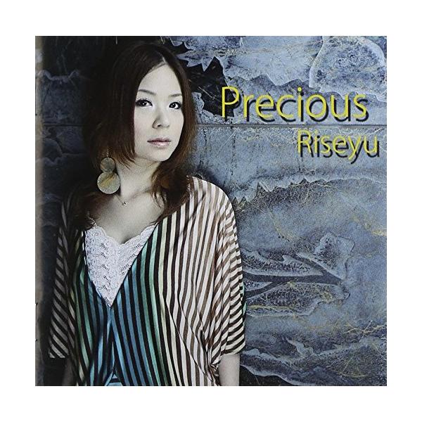 【発売日：2013年12月04日】Riseyu (リセィユ りせぃゆ)2013年12月4日 発売宮崎県出身の女性シンガー・ソングライター、リセィユのアルバム。闘病生活を送る母への想いを綴った曲や、切ない恋模様が描かれたストーリー性のあるラヴ...
