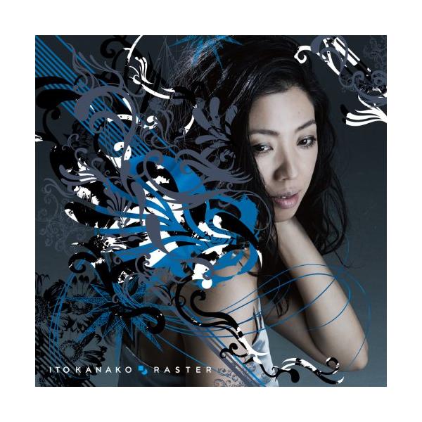 【発売日：2014年02月26日】いとうかなこ (イトウカナコ いとうかなこ)2014年2月26日 発売科学アドベンチャーシリーズの歴代の主題歌を歌ってきた、いとうかなこのアルバムがリリース。『劇場版 STEINS;GATE 負荷領域のデジ...