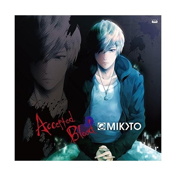 【発売日：2014年11月26日】MIKOTO (ミコト みこと)2014年11月26日 発売RejetのシチュエーションドラマCD『明治吸血奇譚「月夜叉」』のテーマソングがリリース。『DIABOLIK LOVERS』『MARGINAL#4...