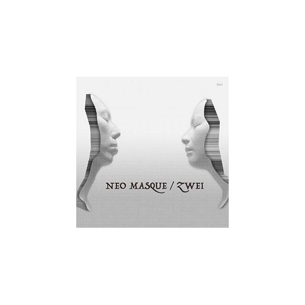 【発売日：2015年08月26日】Zwei (ヅバイ づばい)2015年8月26日 発売日本とヨーロッパを軸に、精力的に活動の幅を広げるAyumu(Vo.)とMegu(Ba.)によるデジタルハイブリッドRockユニット、Zwei待望のアルバ...