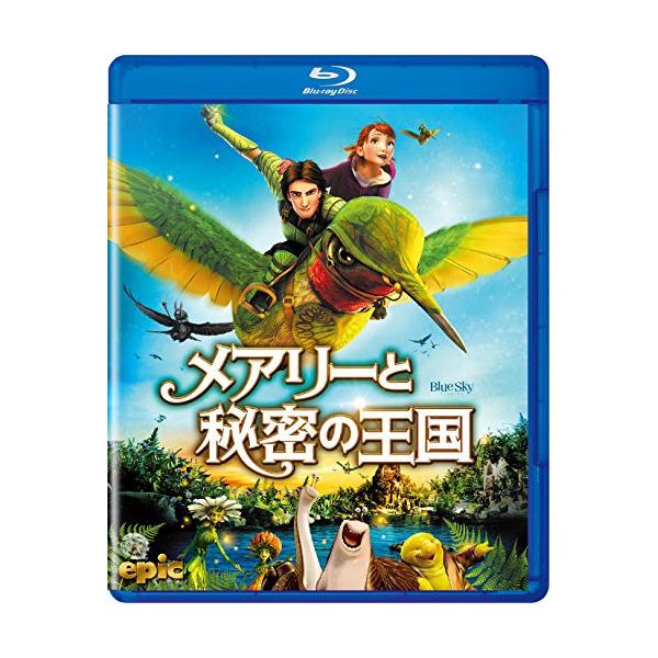 【発売日：2018年04月05日】海外アニメ (アマンダ・セイフライド、ジョシュ・ハッチャーソン、コリン・ファレル、ダニー・エルフマン)2018年4月5日 発売
