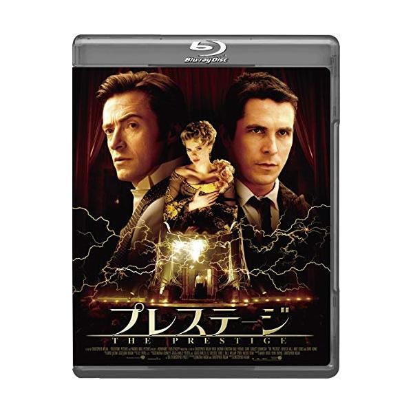 【発売日：2012年07月03日】洋画 (ヒュー・ジャックマン、クリスチャン・ベール、クリストファー・ノーラン、クリストファー・プリースト、デヴィッド・ジュリアン)2012年7月3日 発売