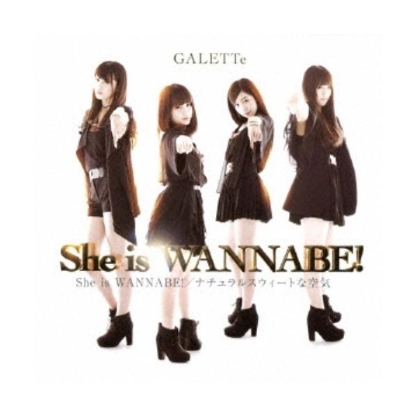 【発売日：2014年10月22日】GALETTe (ガレット がれっと)2014年10月22日 発売九州アイドルシーンのドリームチーム、GALETTeの通算4枚目のシングル。表題曲「She is WANNABE!」はGALETTeの真骨頂デ...