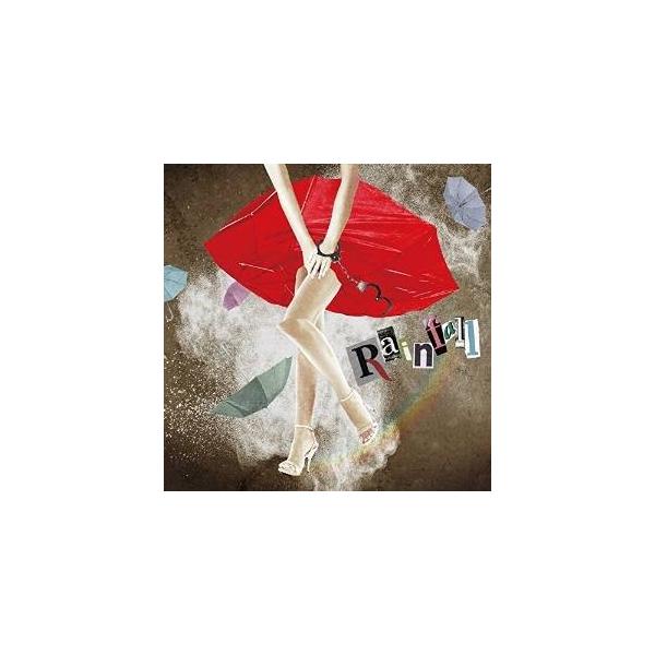 【発売日：2016年05月11日】Rainfall (CD+DVD) (限定盤)GOTCHAROCKAガチャロッカ がちゃろっか発売日：2016年5月11日種別：CDGOTCHAROCKAのセカンド・ミニ・アルバム。(雨)というキーワードに...