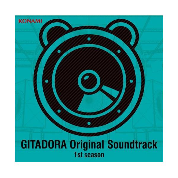 【発売日：2013年03月27日】ゲーム・ミュージック (久保田祥平、永谷喬夫、TLION69、kors k feat.吉河順央、millll、sugarless sugar、鈴木友里絵)2013年3月27日 発売アーケード・ゲーム『GIT...