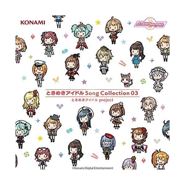 【発売日：2021年03月10日】ときめきアイドル project (トキメキアイドルプロジェクト ときめきあいどるぷろじぇくと)2021年3月10日 発売ときめきアイドル 最新アルバム発売!前作アルバム以降に発売したシングルからの人気楽曲...
