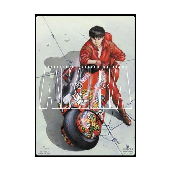 【発売日：2011年06月22日】劇場アニメ (大友克洋、岩田光央、佐々木望、小山茉美、芸能山城組)2011年6月22日 発売