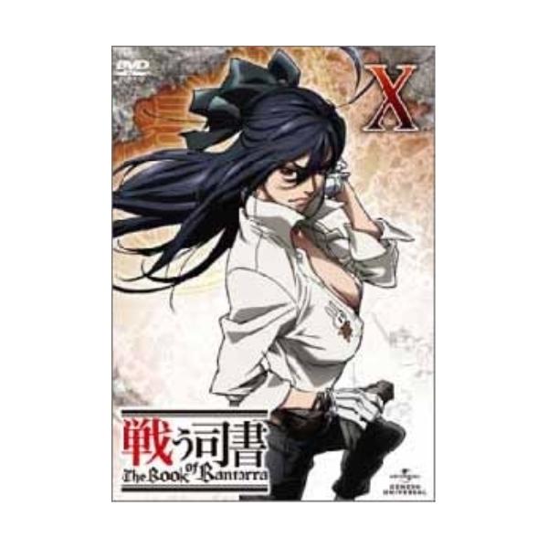 【発売日：2010年11月26日】TVアニメ (山形石雄、朴□美(パクロミ)、大川透、沢城みゆき、山田正樹)2010年11月26日 発売
