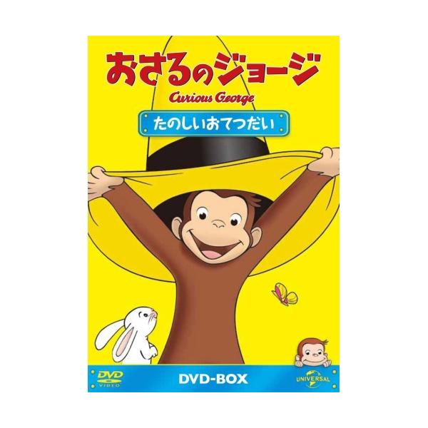 【発売日：2013年01月11日】キッズ2013年1月11日 発売