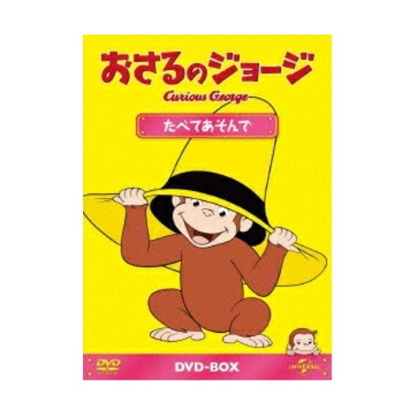 【発売日：2013年06月05日】キッズ2013年6月5日 発売