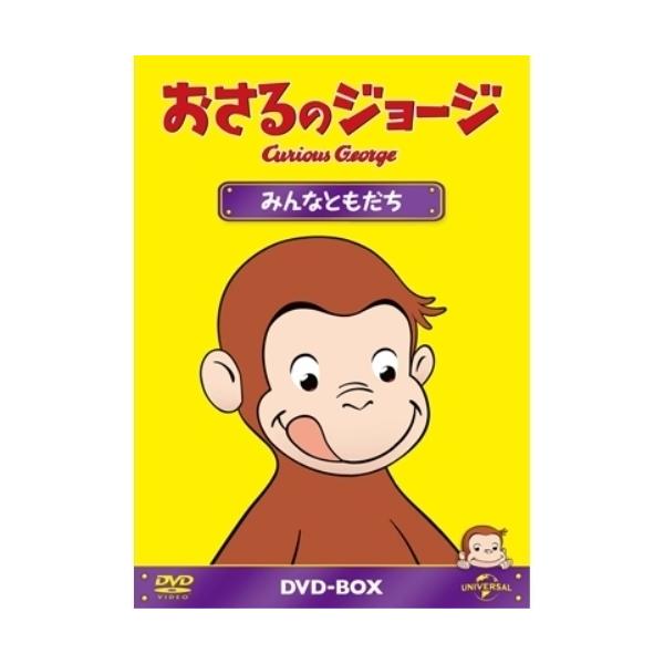 【発売日：2013年07月03日】キッズ2013年7月3日 発売