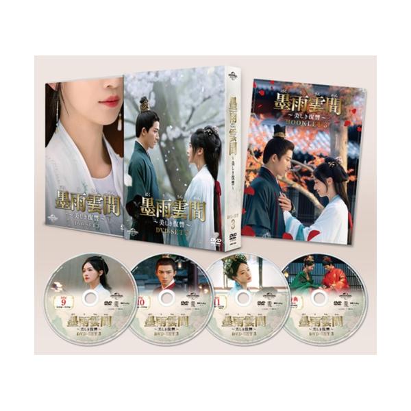 【発売日：2025年06月25日】海外オリジナルV (ウー・ジンイエン、ワン・シンユエ、千山茶客)2025年6月25日 発売