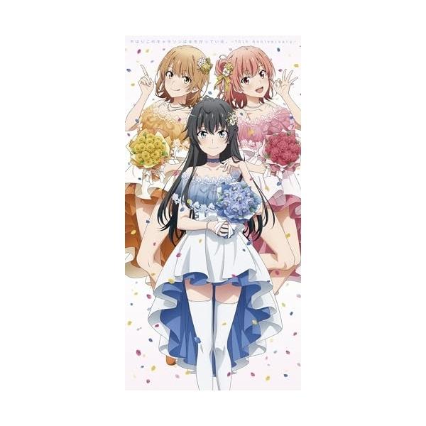 【発売日：2024年02月16日】アニメ (雪ノ下雪乃(CV.早見沙織)&amp;由比ヶ浜結衣(CV.東山奈央)、雪ノ下雪乃(CV.早見沙織)、由比ヶ浜結衣(CV.東山奈央)、一色いろは(CV.佐倉綾音)、比企谷小町(CV.悠木碧)、戸塚彩...