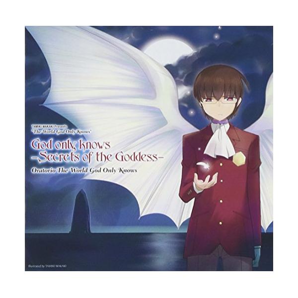 【発売日：2013年07月31日】Oratorio The World God Only Knows (オラトリオザワールドゴッドオンリーノウズ おらとりおざわーるどごっどおんりーのうず)2013年7月31日 発売Oratorio The ...