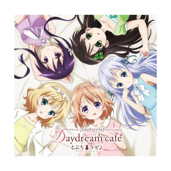 【発売日：2014年05月28日】Petit Rabbit's (プチラビ ぷちらび)2014年5月28日 発売芳文社刊のまんがタイムきららにて連載の4コマ漫画が原作のTVアニメ『ご注文はうさぎですか?』のオープニングテーマを収録したシング...